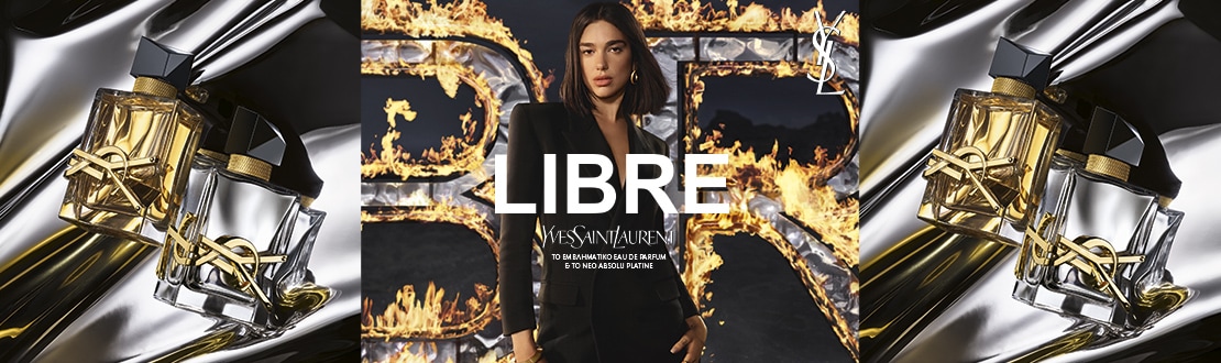 YVES SAINT LAURENT | Hondos Center