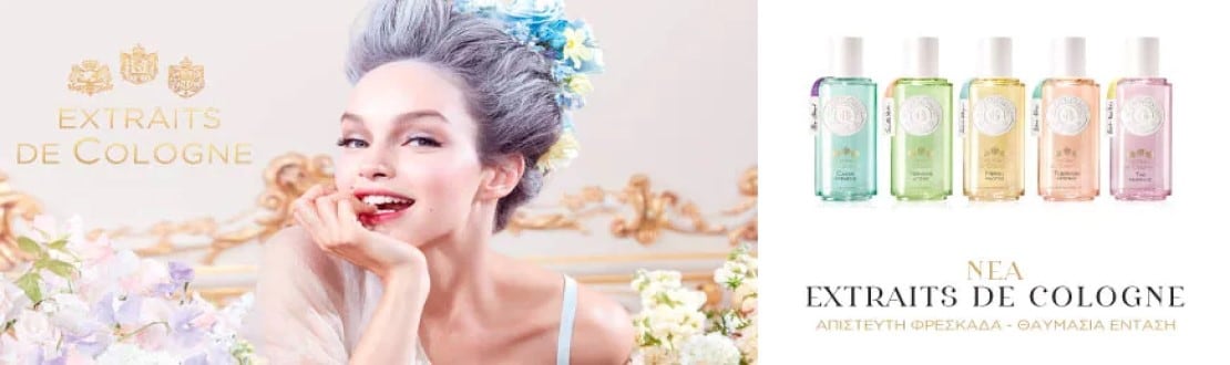 ROGER & GALLET | Hondos Center