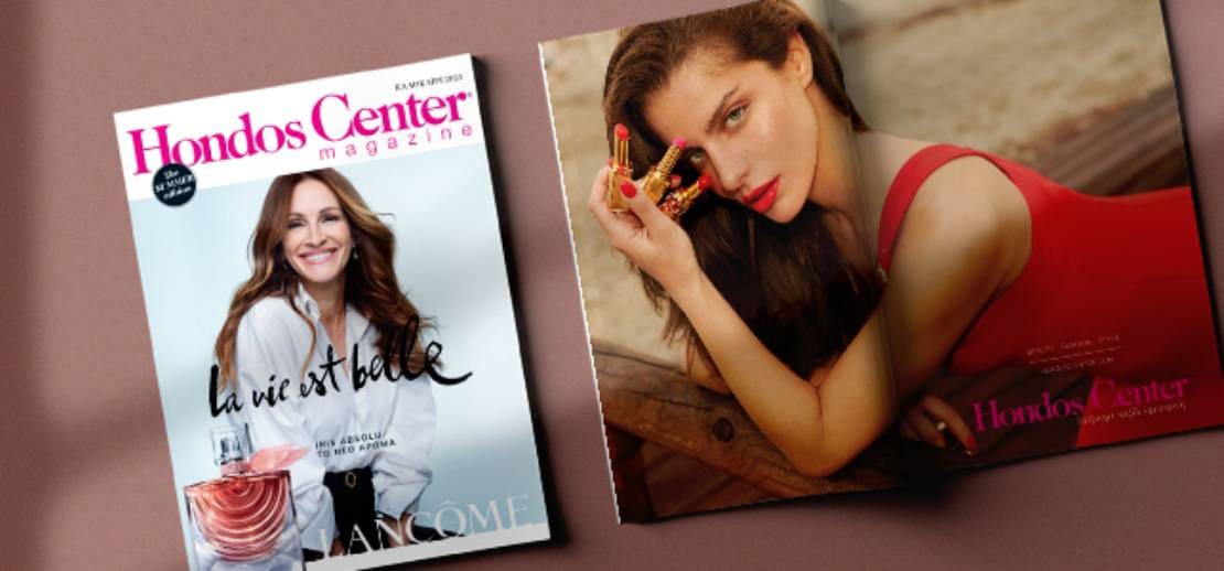 HC INSIDER | Hondos Center