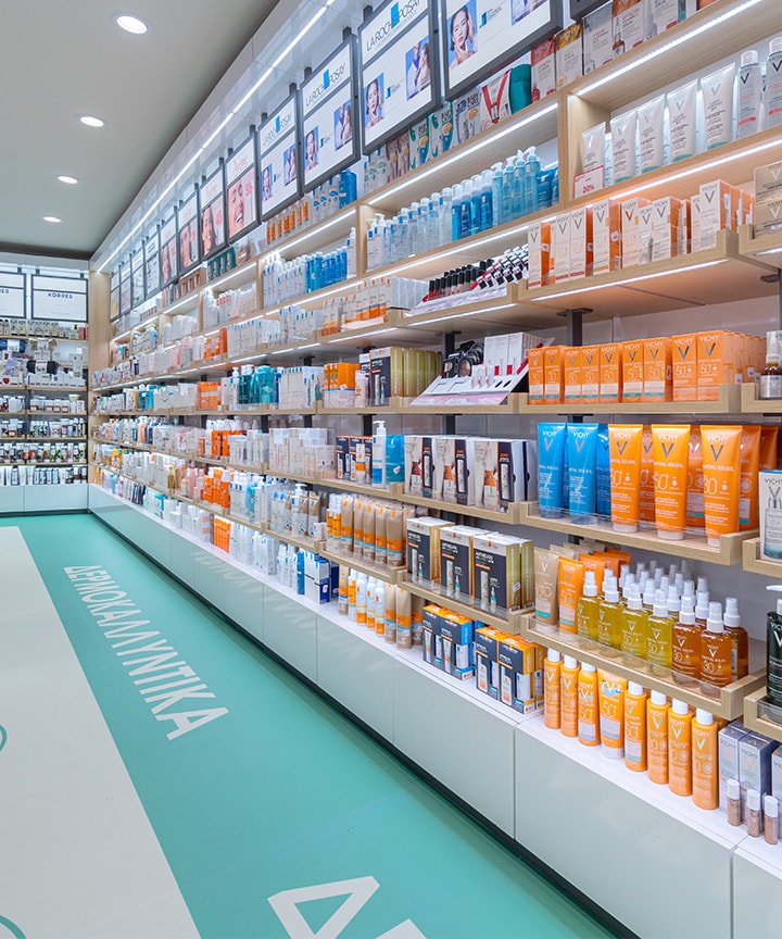 AIGALEO | Hondos Center