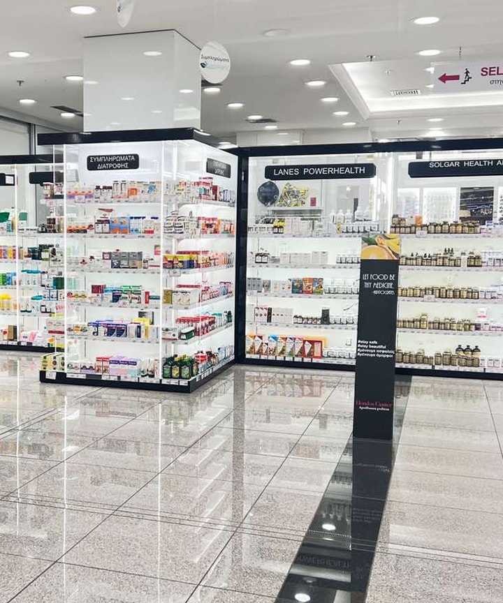 ΑΠΟΛΛΩΝΙΑ ΠΟΛΙΤΕΙΑ | Hondos Center