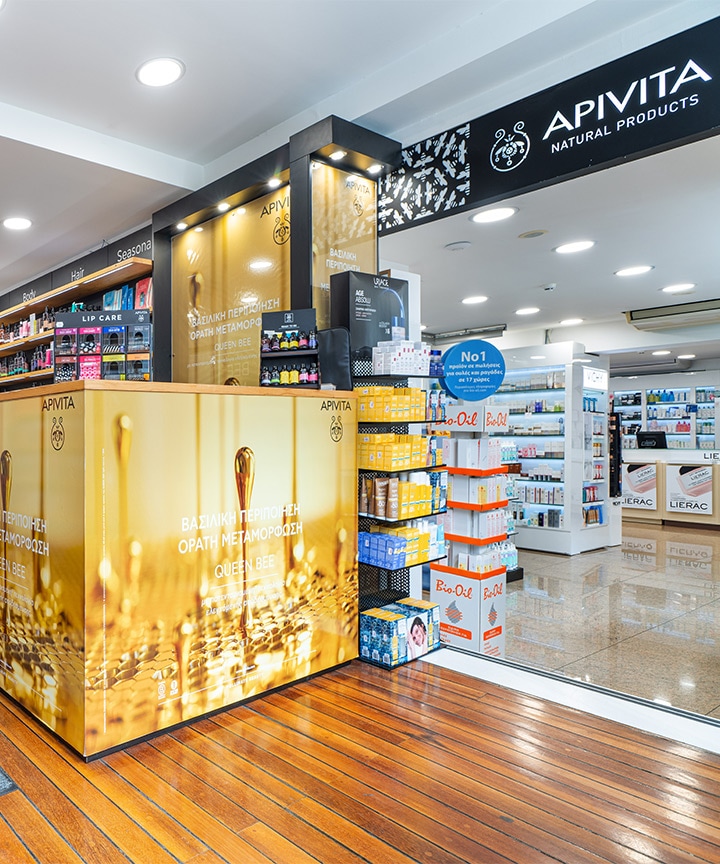 ΚΗΦΙΣΙΑ | Hondos Center