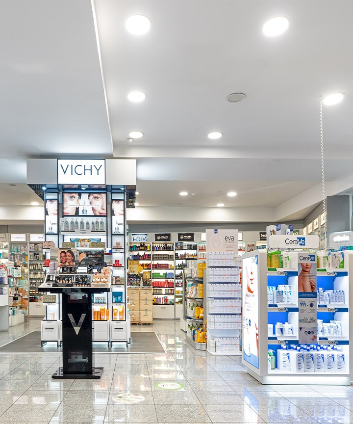 ΜΑΡΟΥΣΙ | Hondos Center