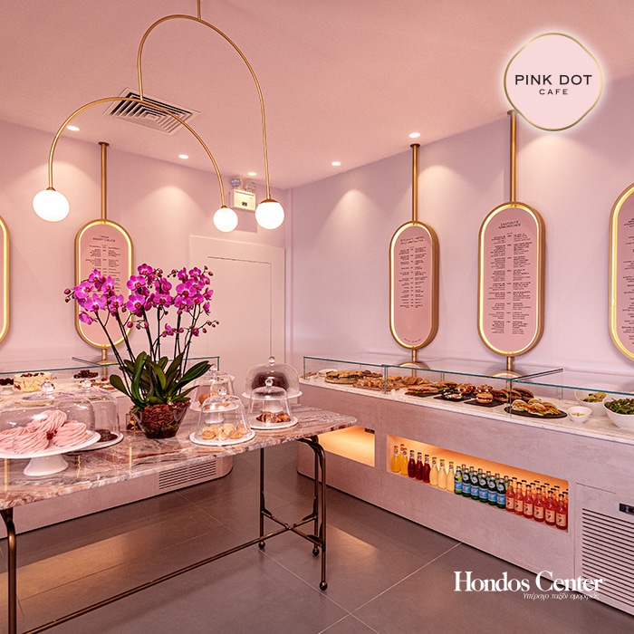 Sweet Escape at Pink Dot Café | Hondos Center
