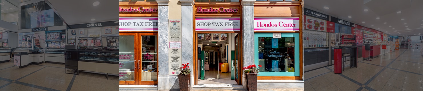 ΕΡΜΟΥ | Hondos Center