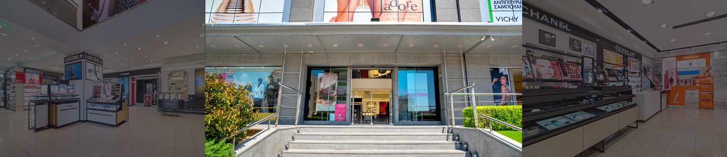 ΠΕΡΙΣΤΕΡΙ | Hondos Center