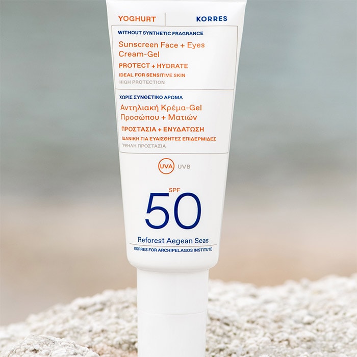 KORRES Sunscreen Yoghurt | Hondos Center