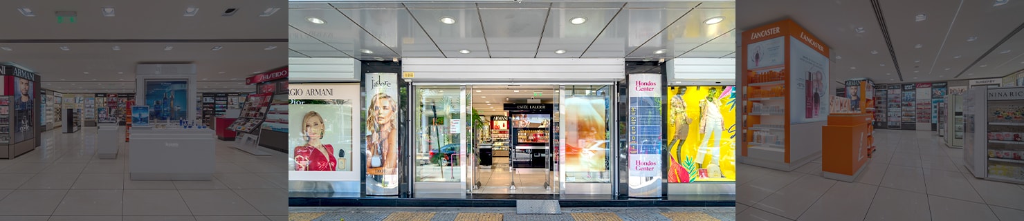 ΑΙΓΑΛΕΩ | Hondos Center