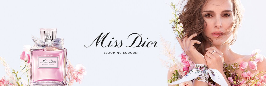 ΓΥΝΑΙΚΕΙΑ ΑΡΩΜΑΤΑ DIOR | Hondos Center