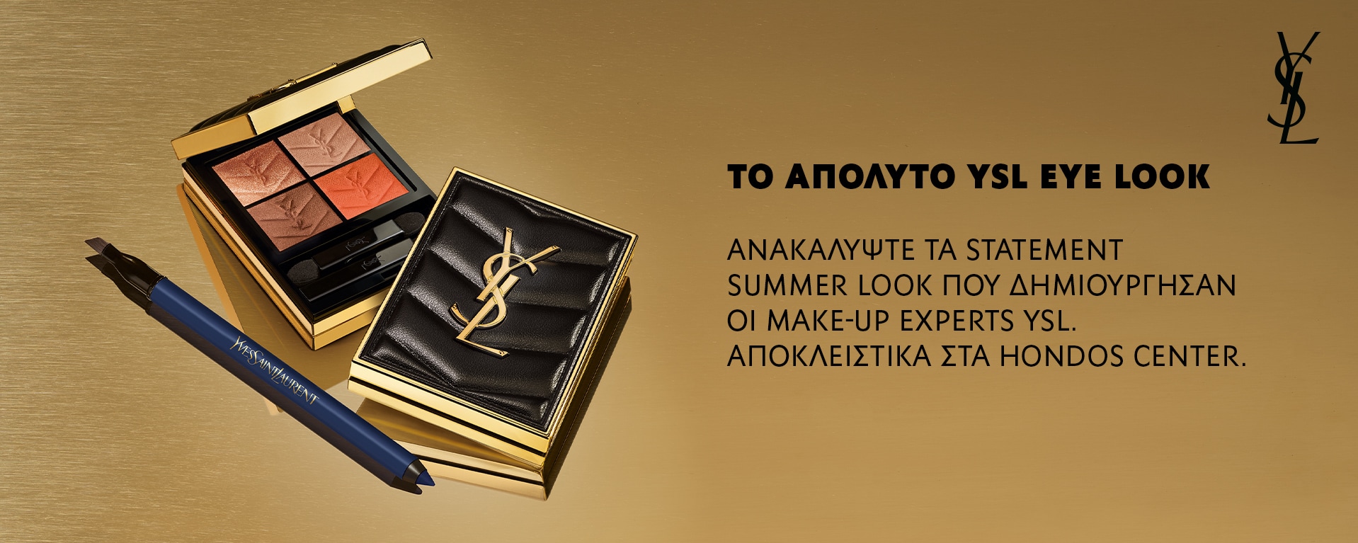 YSL Summer Looks | Hondos Center