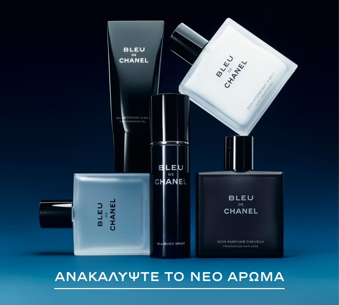 ΑΠΟΛΛΩΝΙΑ ΠΟΛΙΤΕΙΑ | Hondos Center